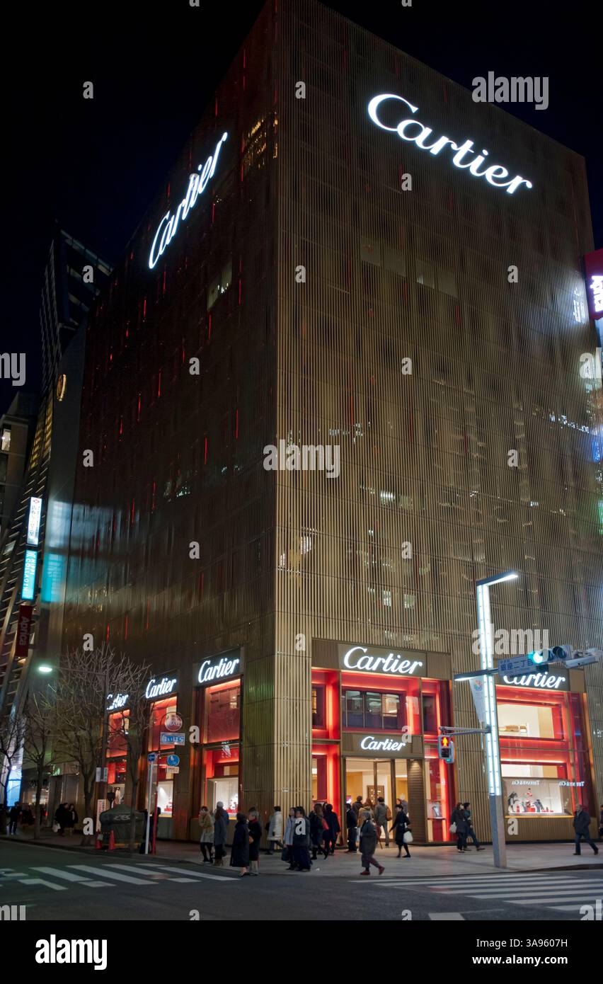 High-end European fashion boutique Cartier on Chuo-dori Street in the ...