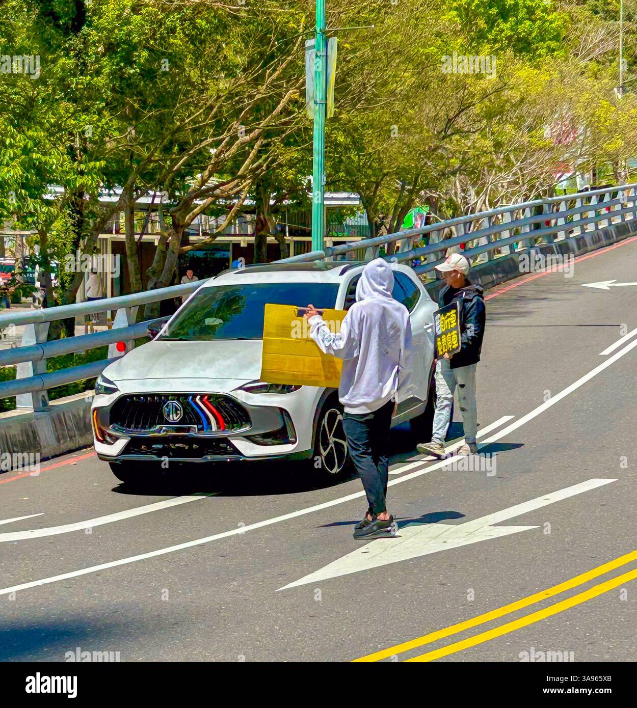 Yuchi, Taiwan, Sun Moon Lake, Bicycles Rental, Teenagers Canvassing ...