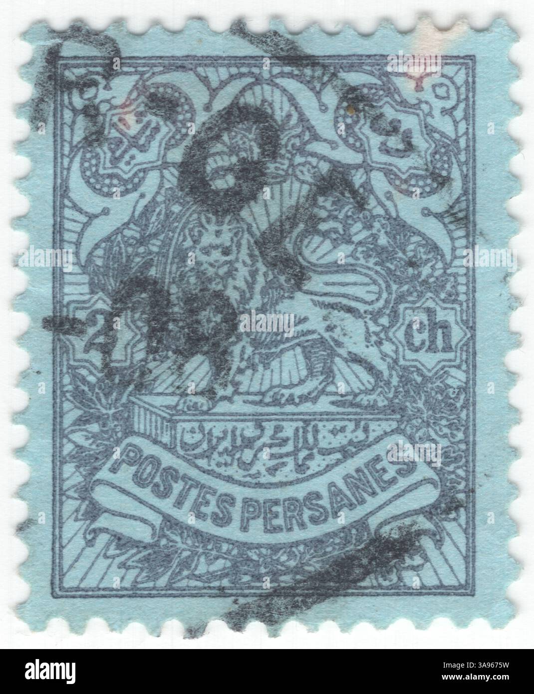 IRAN - 1907: 2 chahi grey on blue postage stamp depicting "Heraldic ...