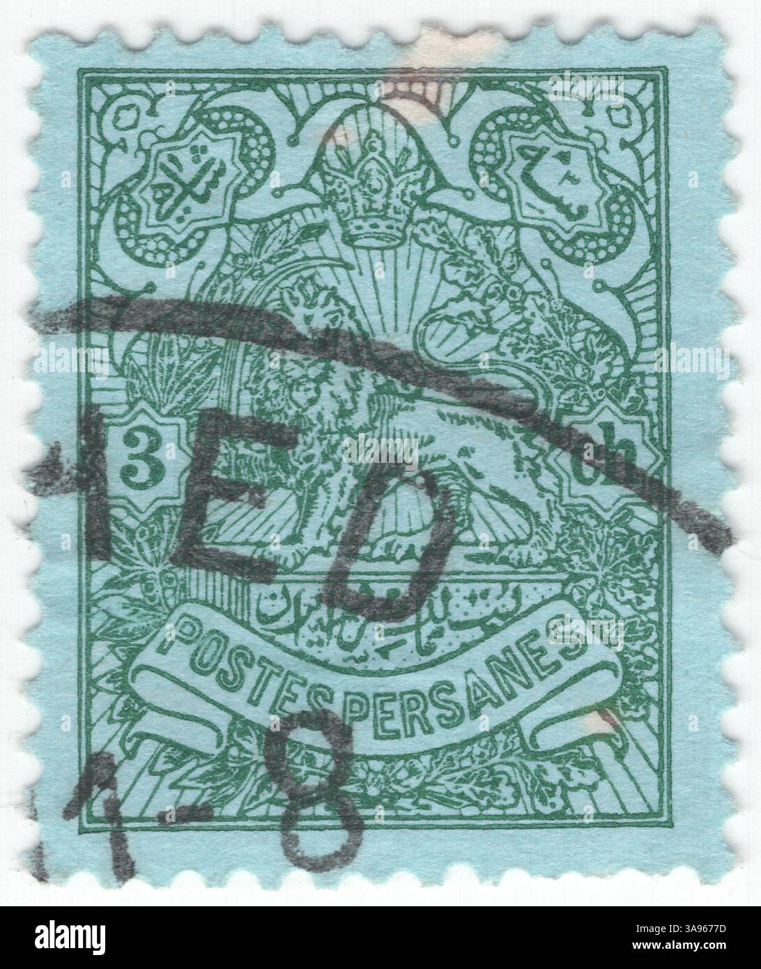 IRAN - 1907: 3 chahi green on blue postage stamp depicting "Heraldic ...