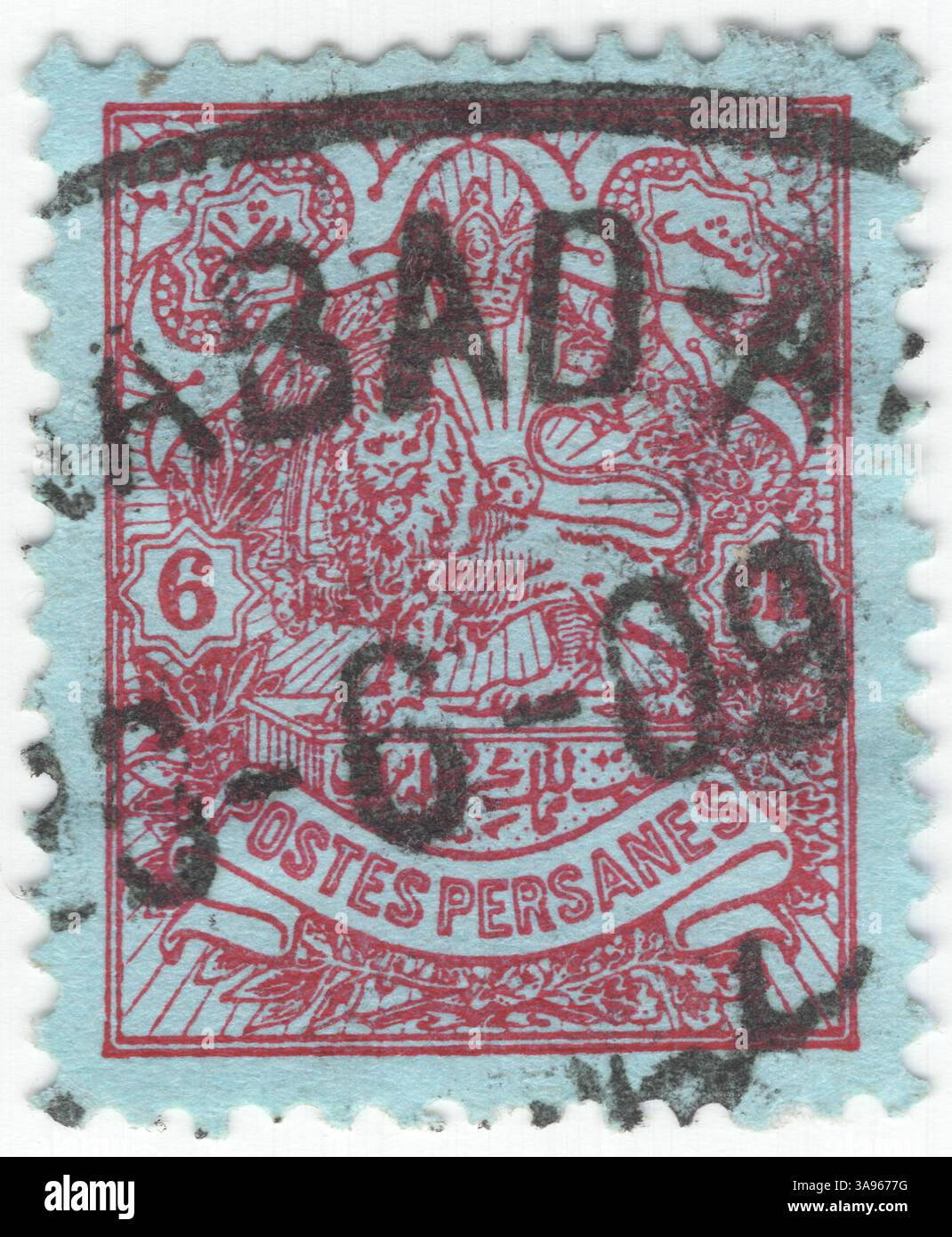 IRAN - 1907: 6 chahi rose on blue postage stamp depicting "Heraldic ...