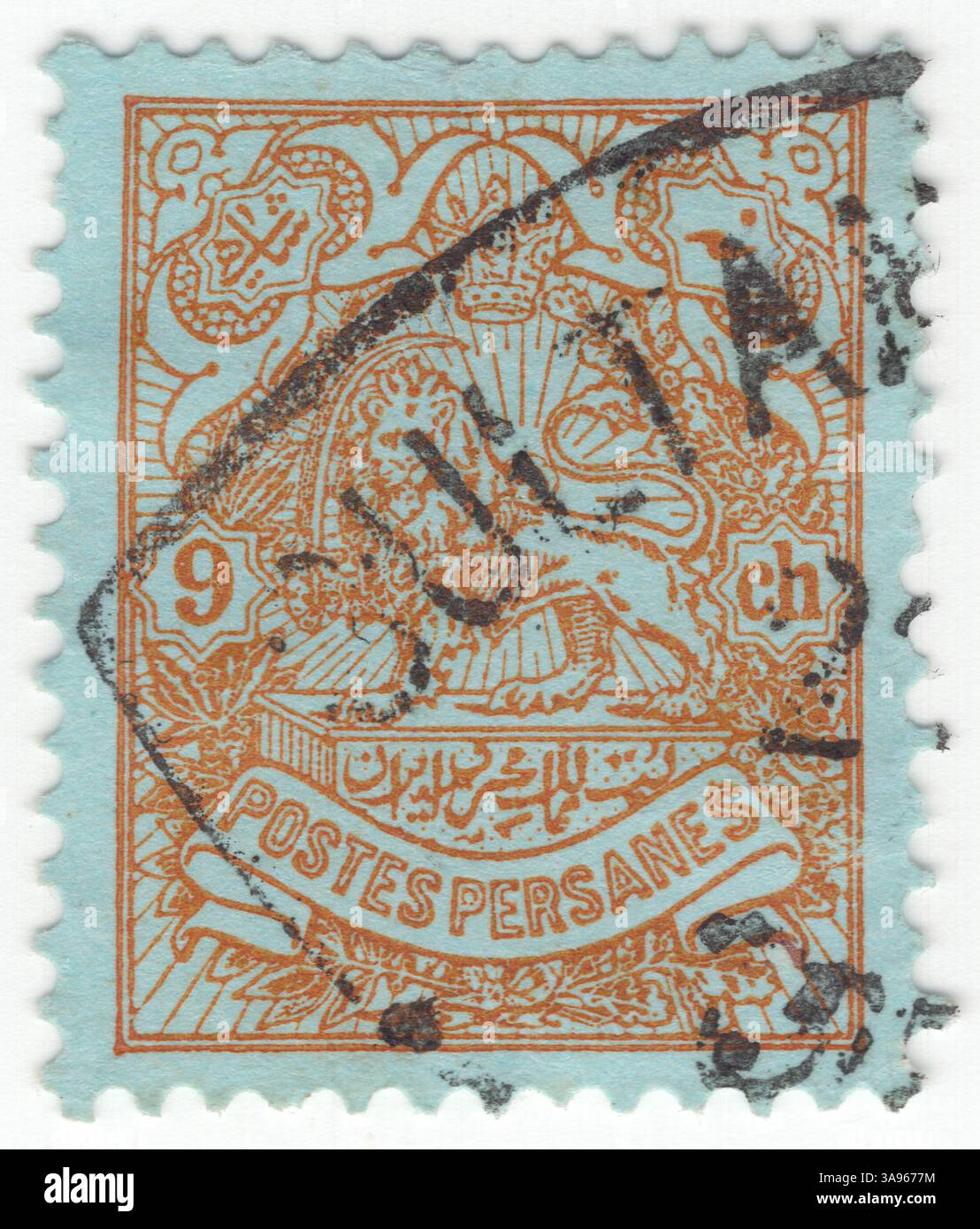 IRAN - 1907: 9 chahi orange on blue postage stamp depicting "Heraldic ...