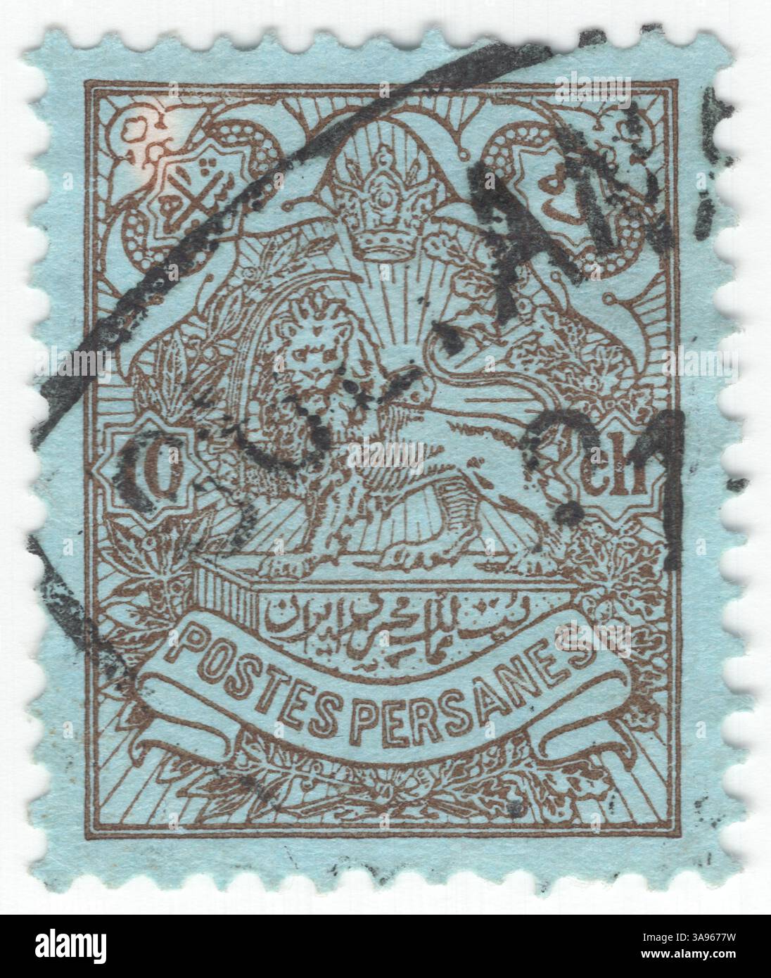 IRAN - 1907: 10 chahi brown on blue postage stamp depicting "Heraldic ...