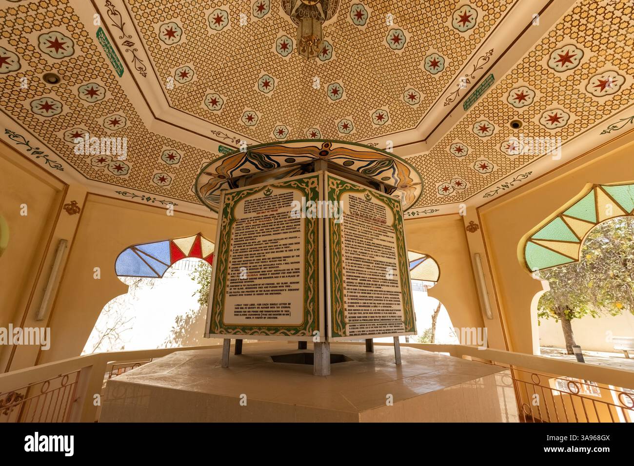 Sacred spring with Holy water in Touba town Senegal Stock Photo - Alamy