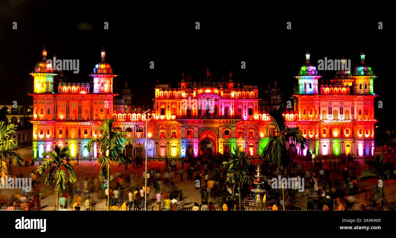 Jankai temple is famous for hindu religion peoples of Nepal Stock Photo ...