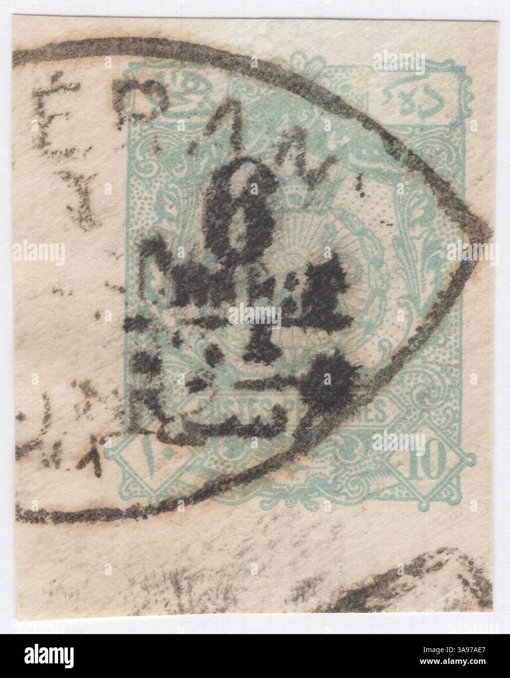 IRAN - CIRCA 1902: Fragment of an original envelope with preprinted 6 ...