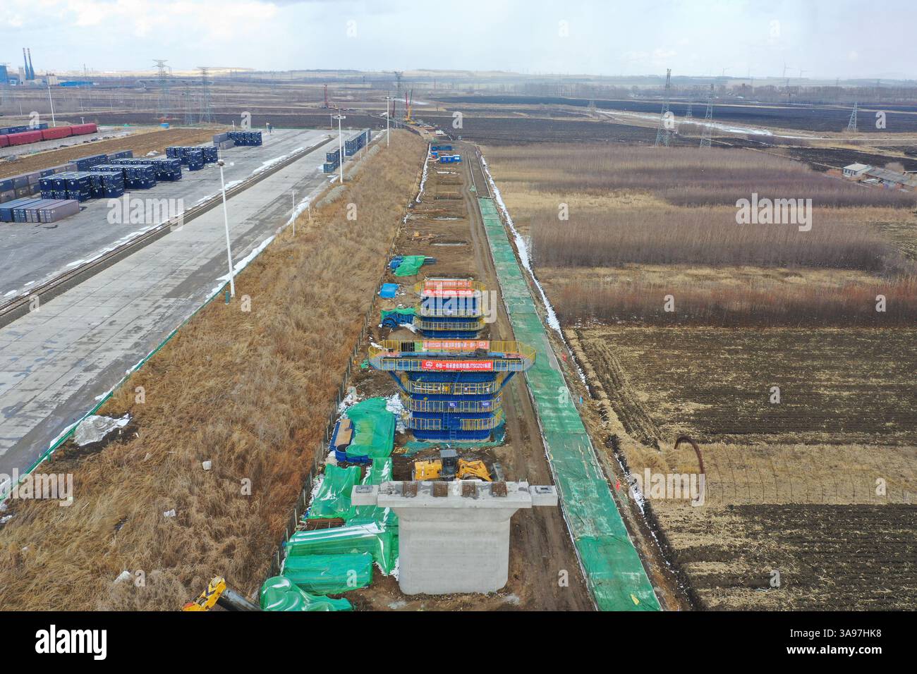 (250330) -- JIAMUSI, March 30, 2025 (Xinhua) -- An aerial drone photo ...
