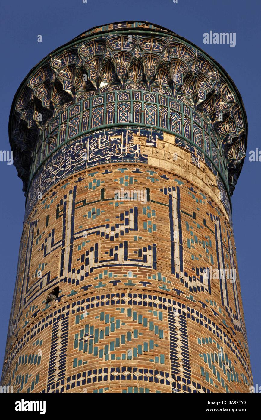 July 17, 2010 - Samarkand, Uzbekistan - Detail of one of the corner ...