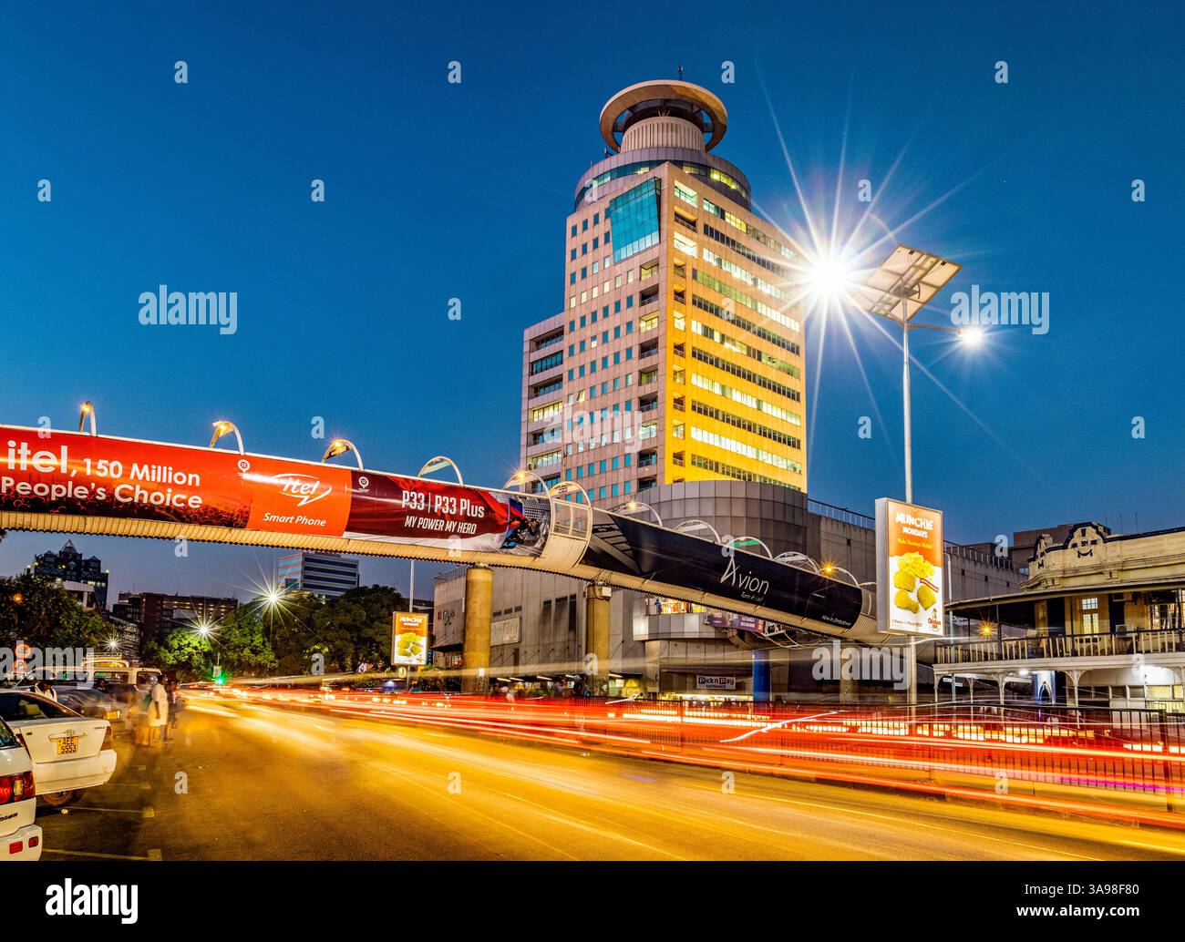 Joina city Buidling. Zim Tallest Buildings.Joina City Stock Photo - Alamy