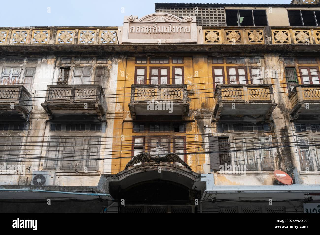 Traditional local architecture typical in Talat Noi, Bangkok, Thailand ...