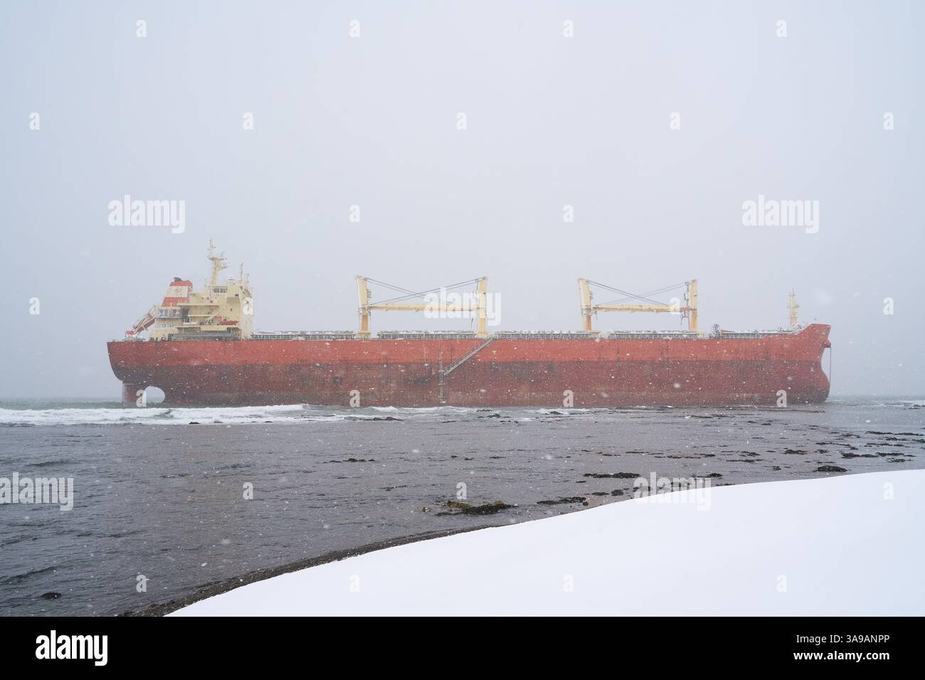 Chinese general cargo ship hi-res stock photography and images - Alamy