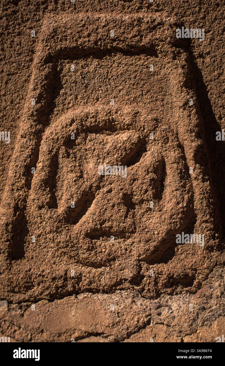 Byzantine eight-pointed cross sculpted on walls defending the Monastery ...