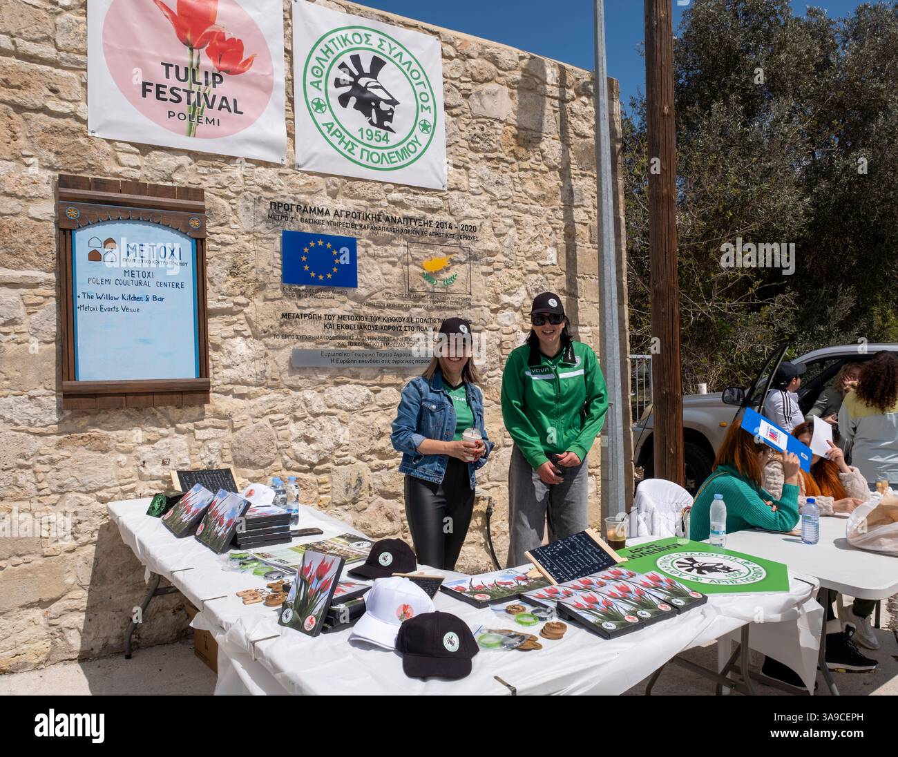 Polemi Tulip Festival, Cyprus Stock Photo - Alamy