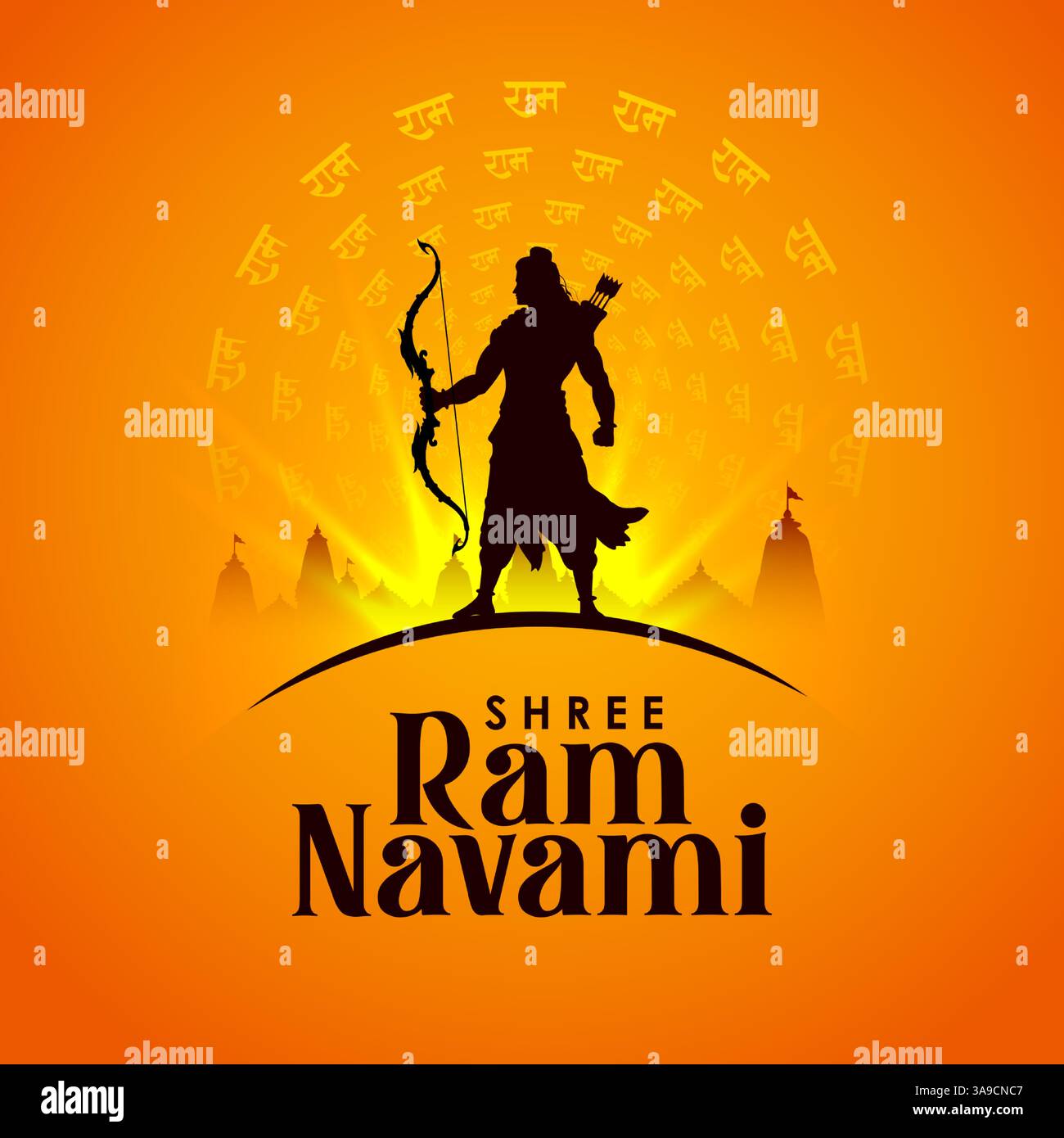illustration of Lord Rama with bow arrow with text meaning Shree Ram ...