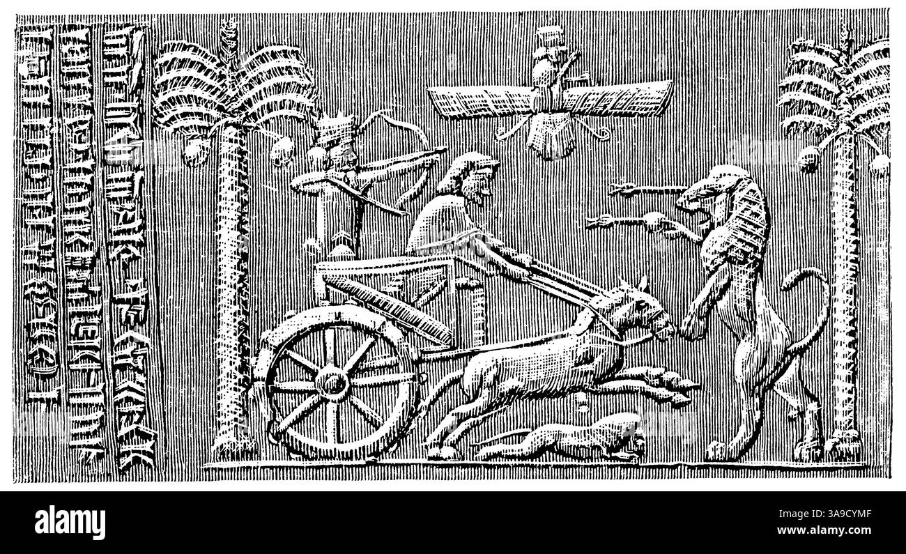 Ancient Persian Cylinder Seal of Darius I. Ancient Oriental art ...