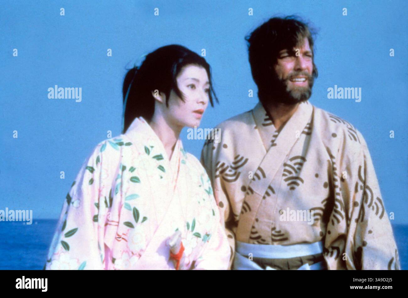 Shogun (1980)Richard Chamberlain as Pilot-Major John Blackthorne / Anjin-san Yoko Shimada as ...