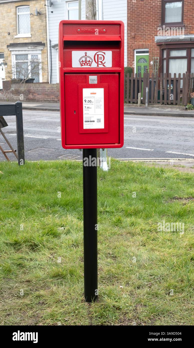 King Charles post box on Hayling Island, Hampshire, UK Stock Photo - Alamy
