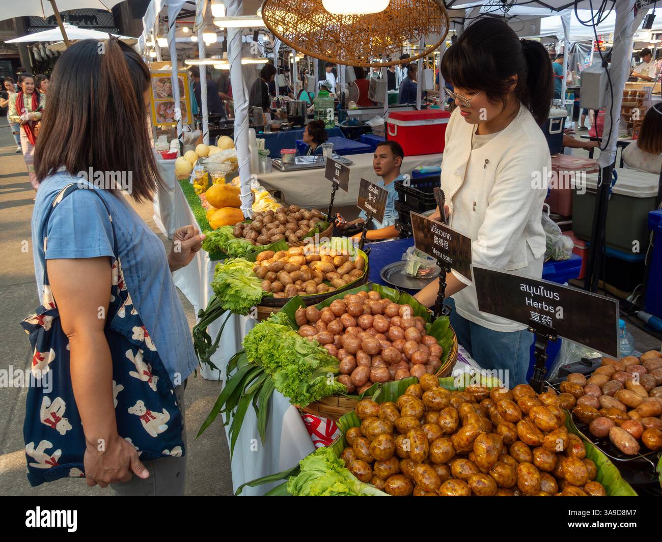 Thai isan fermented pork hi-res stock photography and images - Alamy