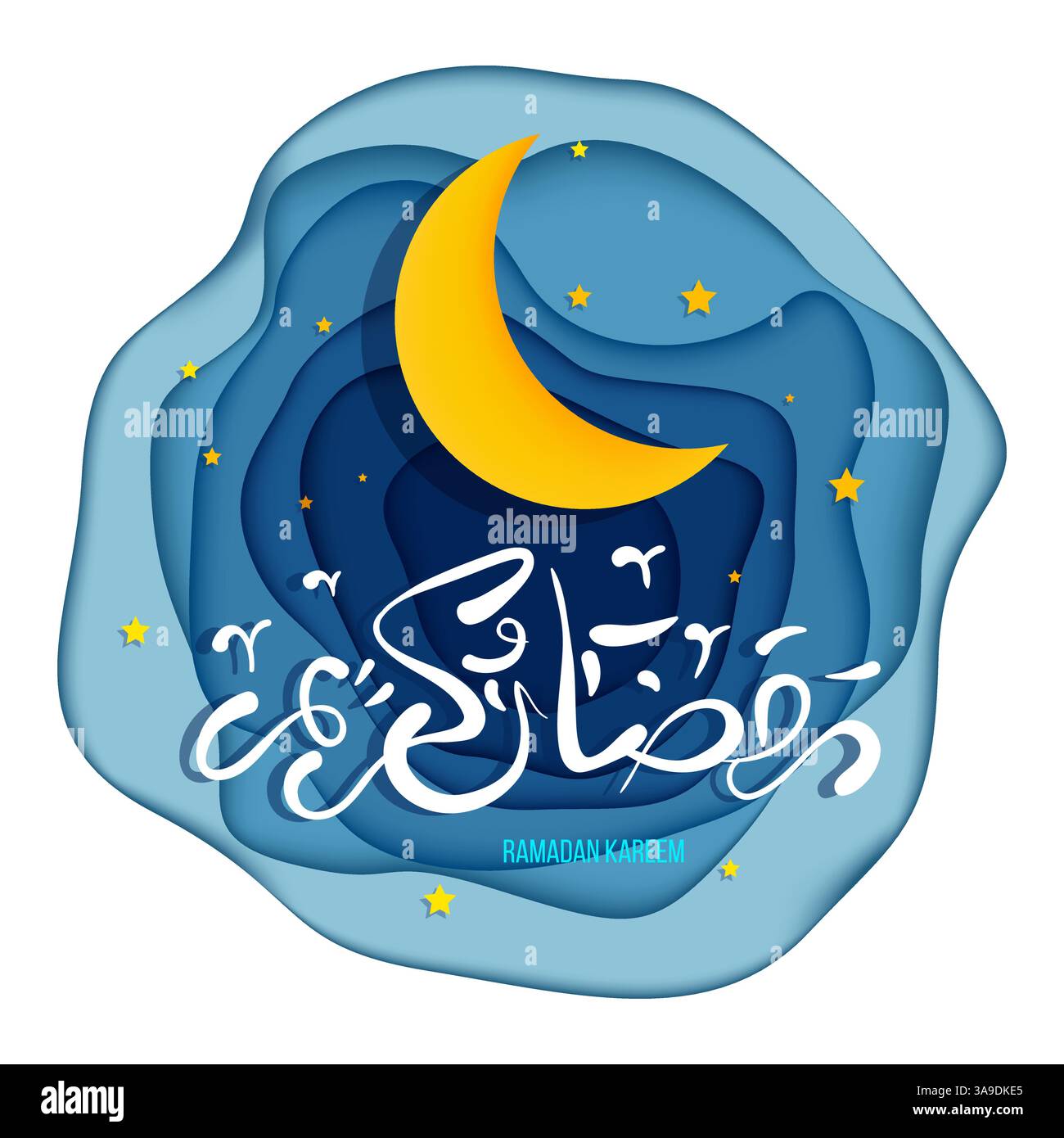 Elegant Arabic calligraphy of Ramadan Kareem in white, set against a ...