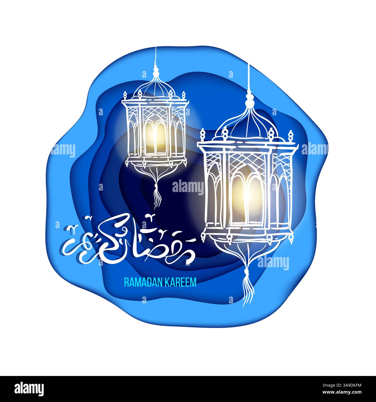 Elegant Arabic calligraphy of Ramadan Kareem in white, set against a ...