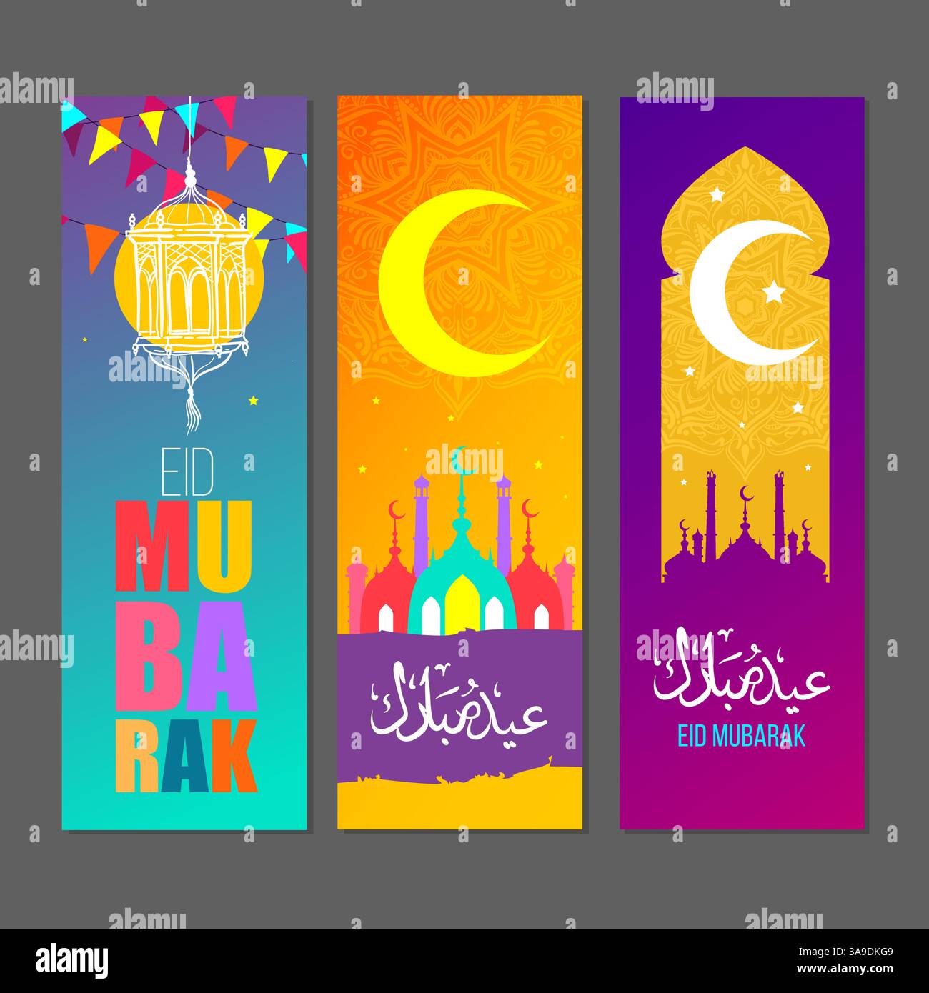 Islamic greeting designs Stock Vector Images - Alamy