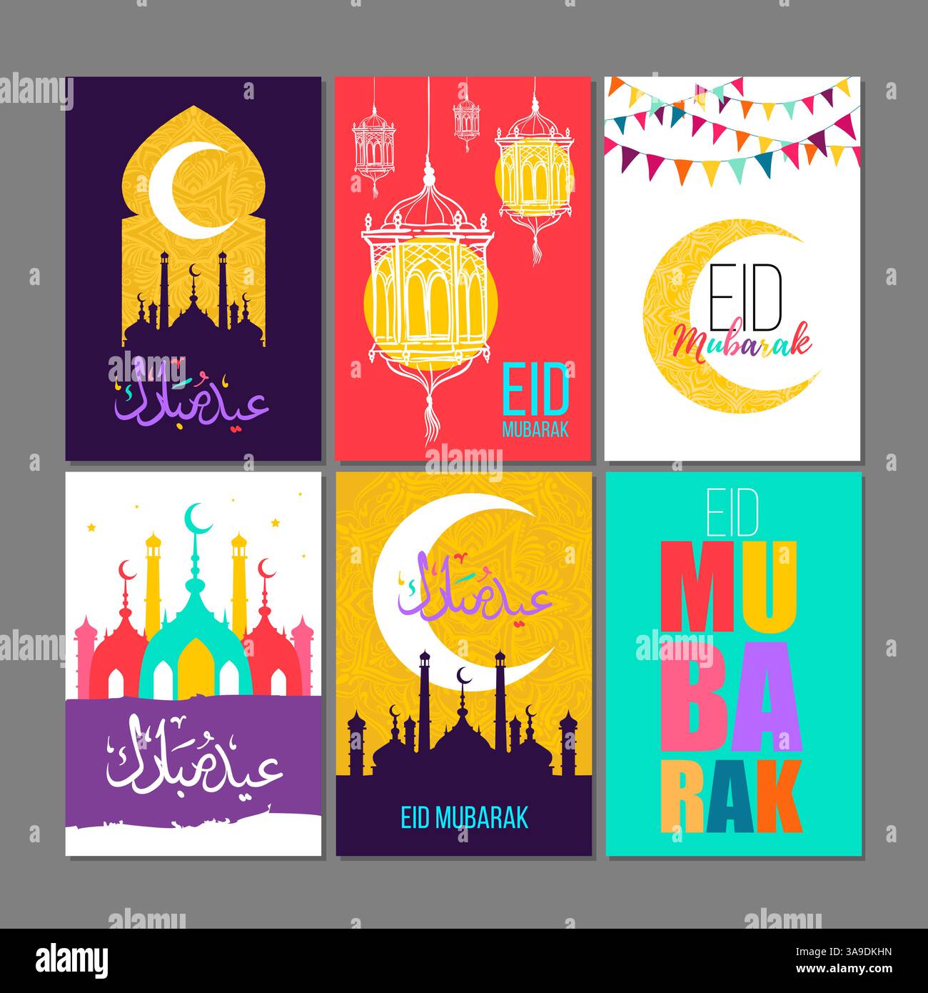 Eid Mubarak Greeting Cards Collection with Islamic Motifs Stock Vector ...