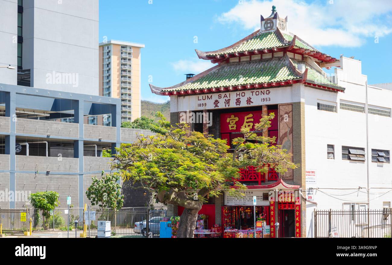 Foo chai hi-res stock photography and images - Alamy