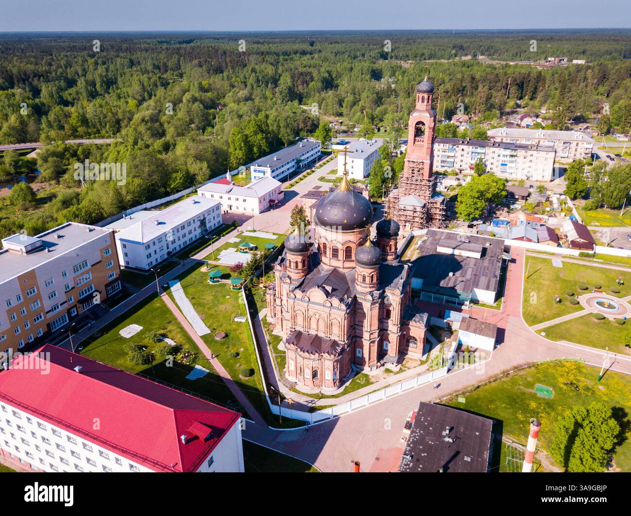 Guslitsky hi-res stock photography and images - Alamy