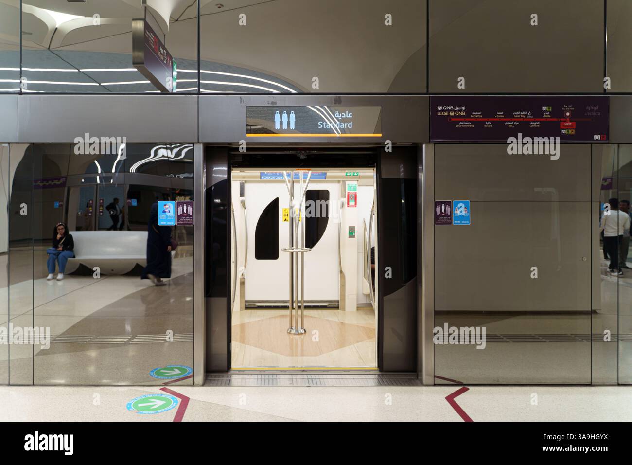 Doha, Qatar - Jan 06 2024, a view of open door of a metro van, silver ...