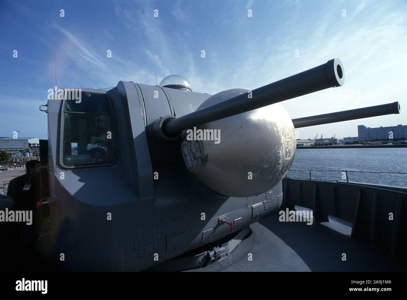 Apr 22, 2000; Tokyo, Japan; The gun turret of a Japanese naval ship in ...