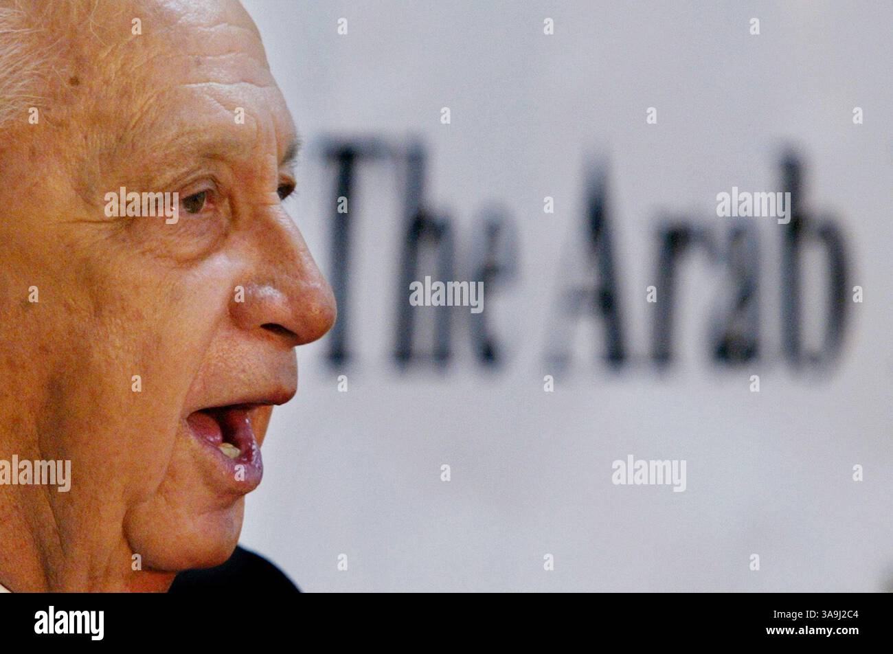 Nazareth ariel hi-res stock photography and images - Alamy