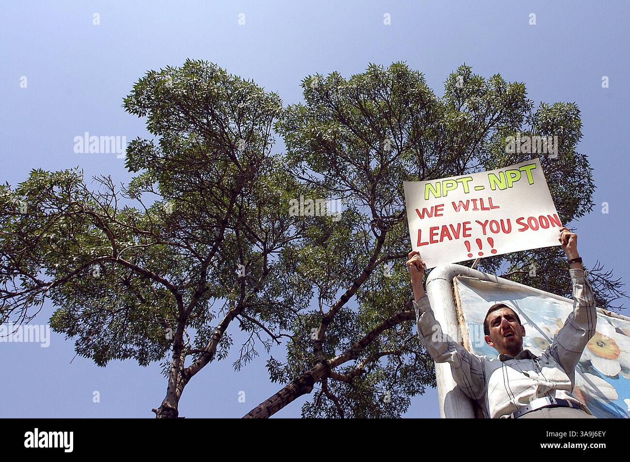 Aug 14, 2005; Tehran, IRAN; An Iranian student holds a placard in front ...