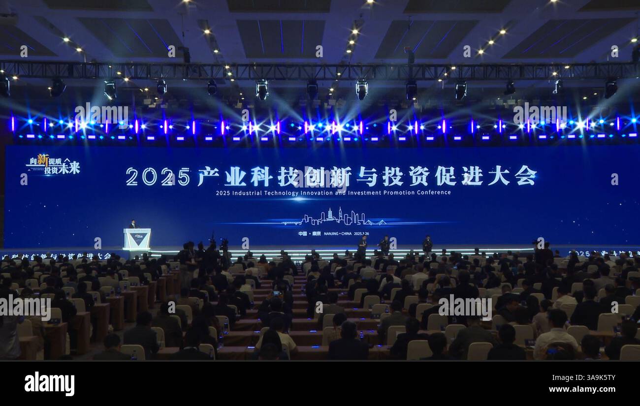 Nanjing. 31st Mar, 2025. The 2025 Industrial Technology Innovation and ...