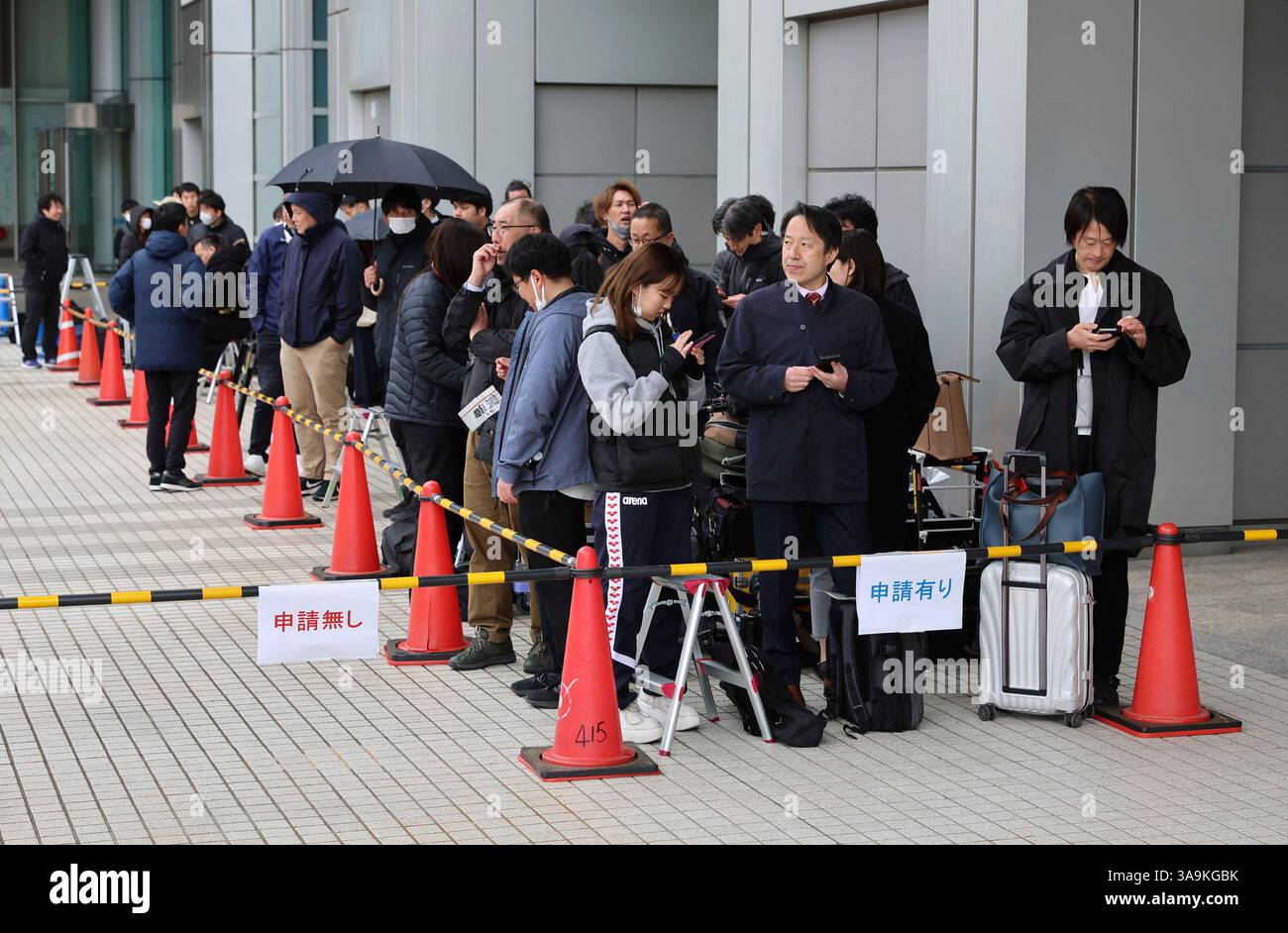 A photo shows the Fuji Television Headquarters Building, which has had ...