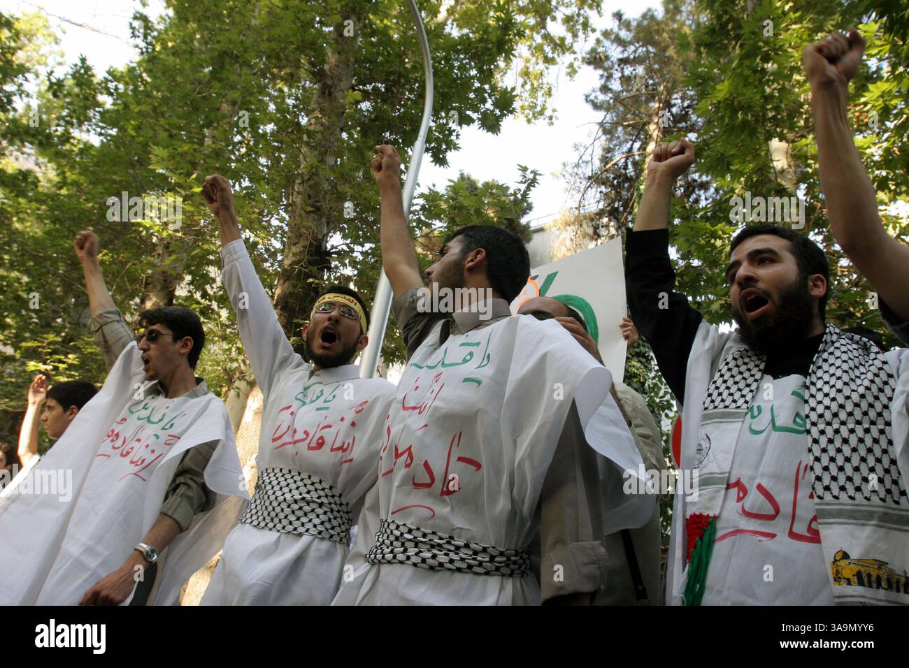 Map of israel and muslim countries hi-res stock photography and images ...