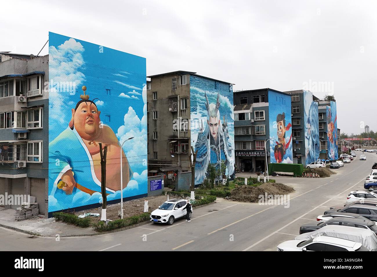 Aerial photo shows the giant murals themed after the movie Ne Zha 2 in ...