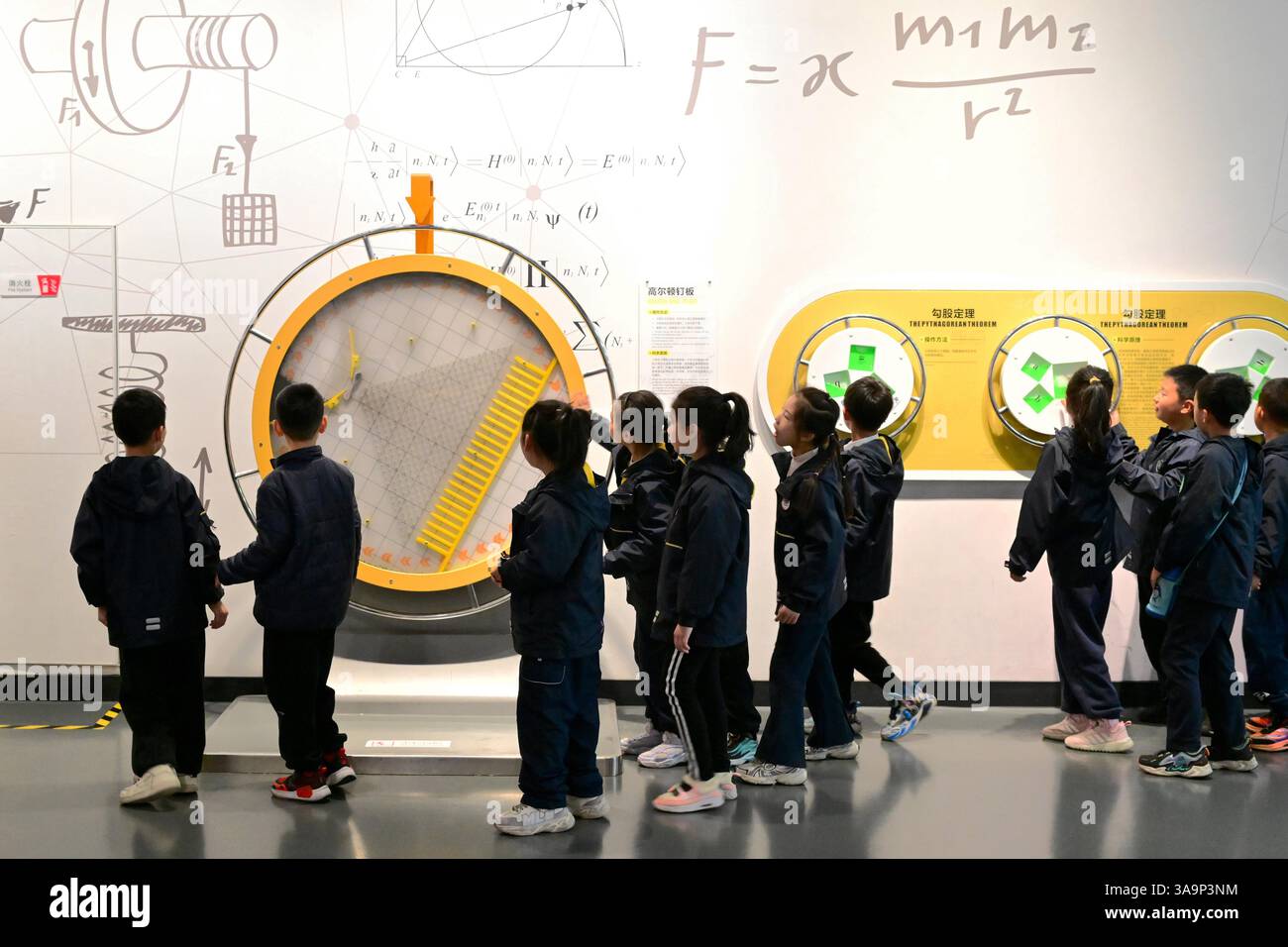 Students visit a science and technology museum in Jinhua City, east ...