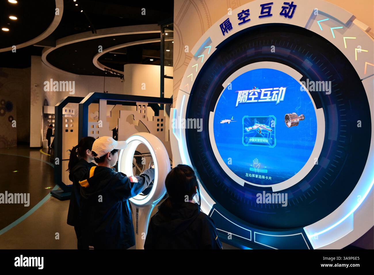 Students visit a science and technology museum in Jinhua City, east ...