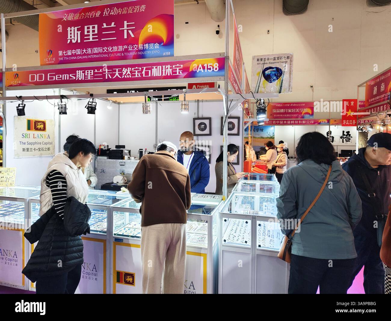 The 7th China (Dalian) International Culture & Tourism Industry Expo ...