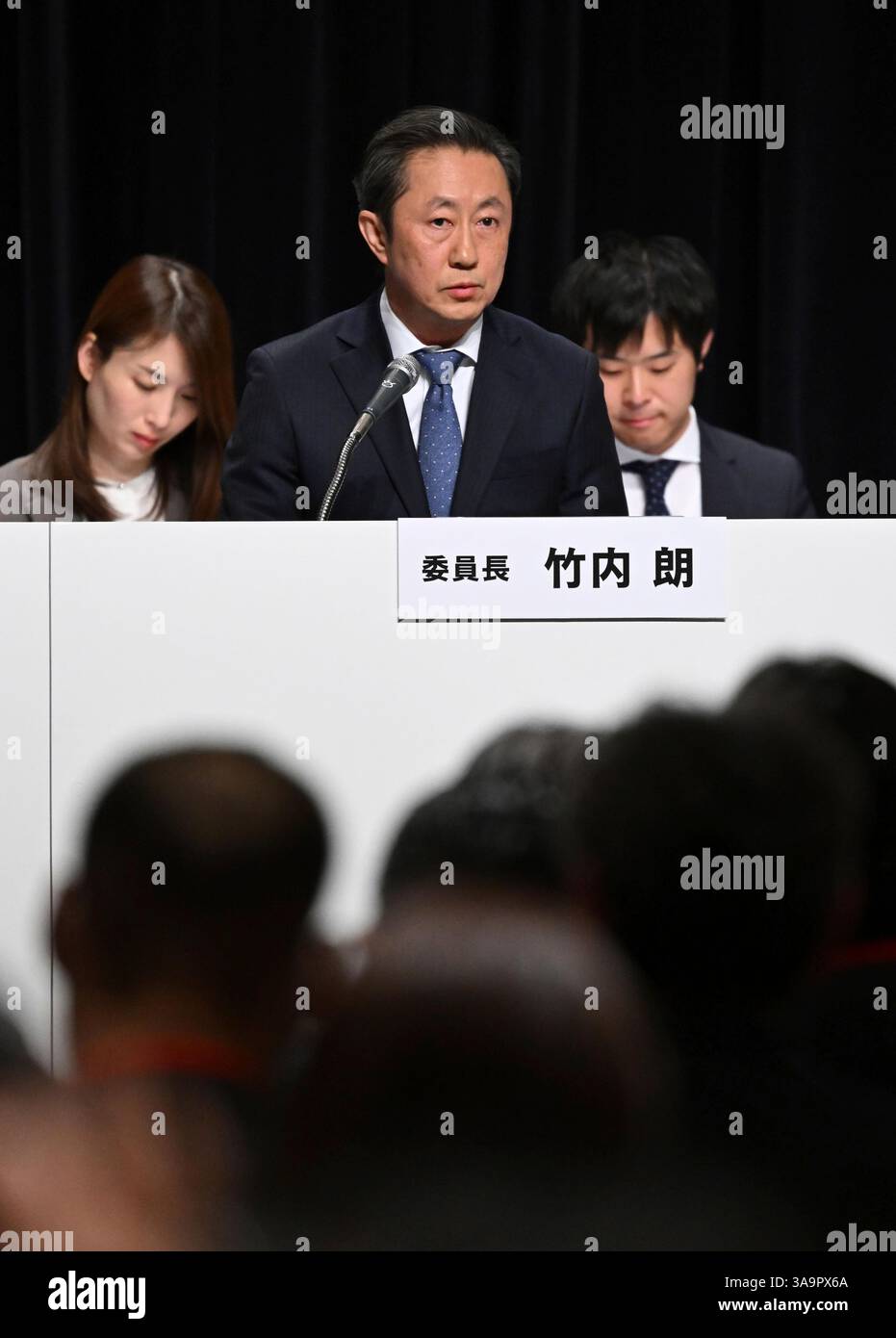 Lawyer Akira Takeuchi, Chairman of the third-party committee, that investigated a series of ...