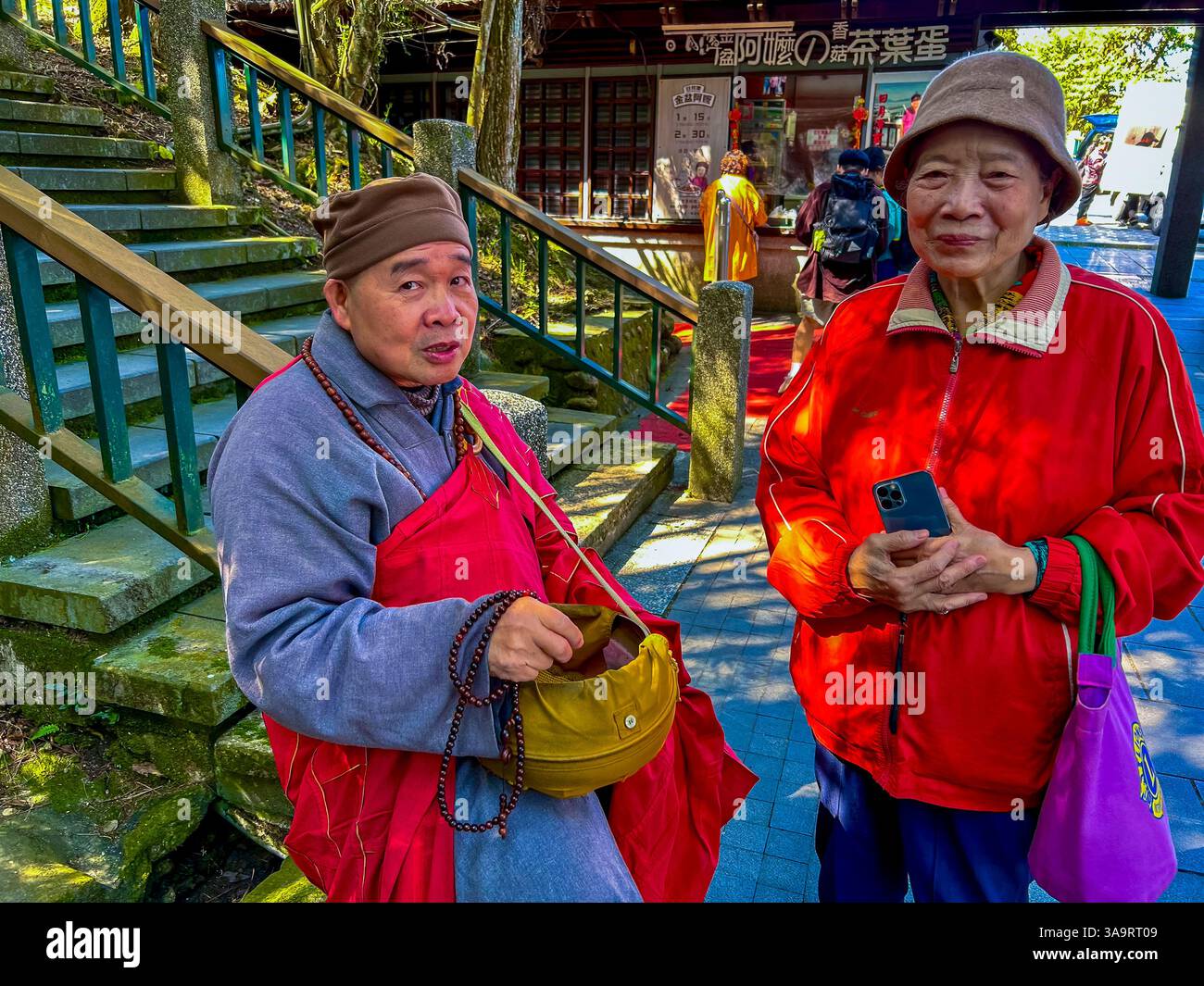 Yuchi, Taiwan, Sun moon Lake, Portrait, Two People, Man, Woman, Asian ...