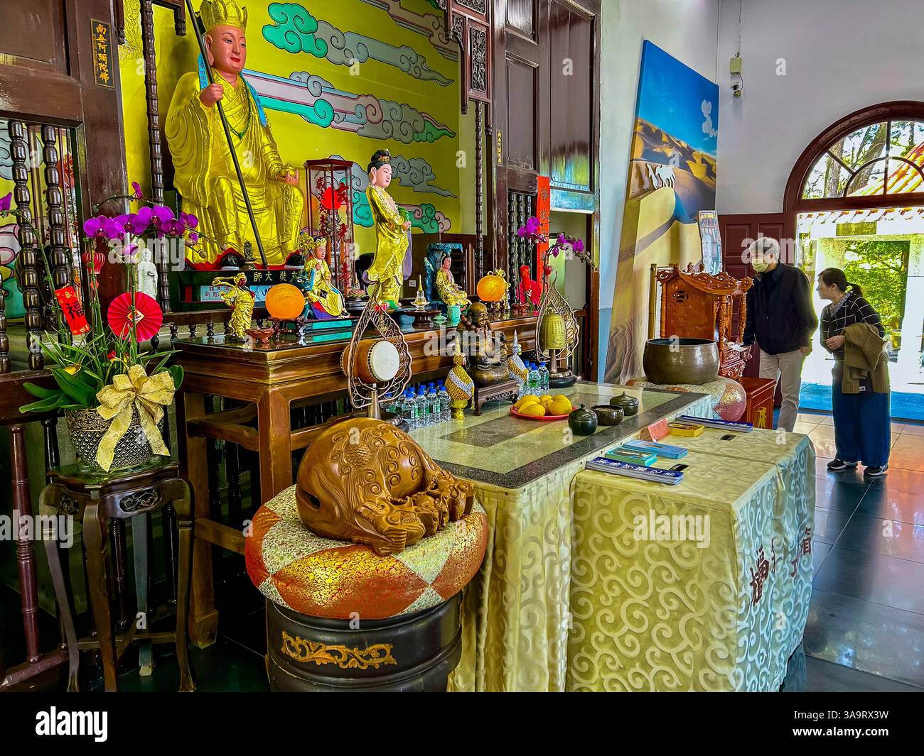 Yuchi, Taiwan, Sun moon Lake, Two People, Asian Tourists, Visiting ...