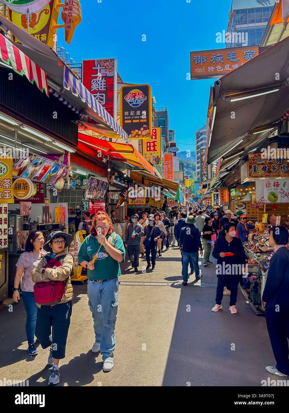 Yuchi, Taiwan, Sun moon Lake, Large Crowd people, Tourists, Walking ...