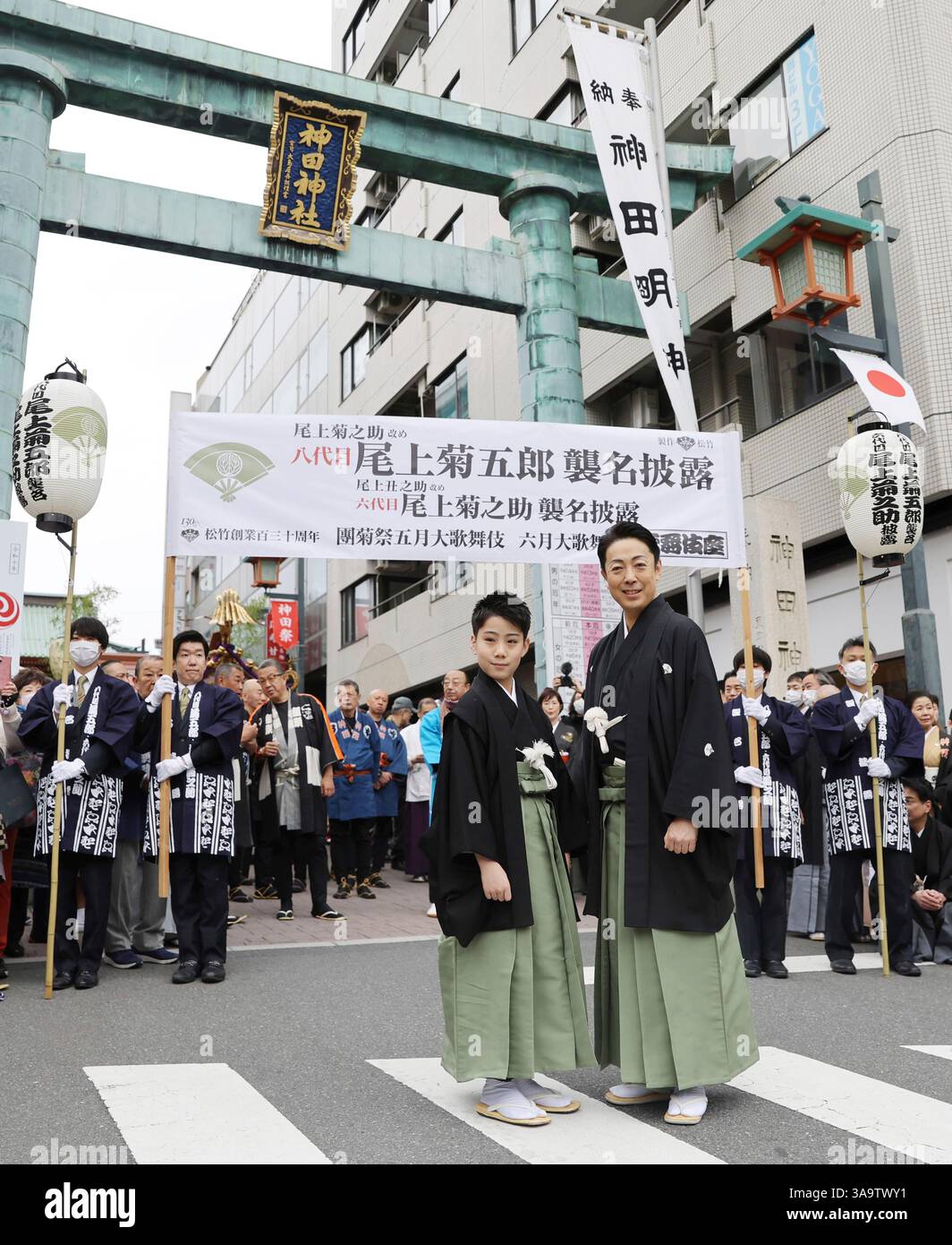 Kabuki actor Onoue Kikunosuke (R) and his eldest son Onoe Ushinosuke ...