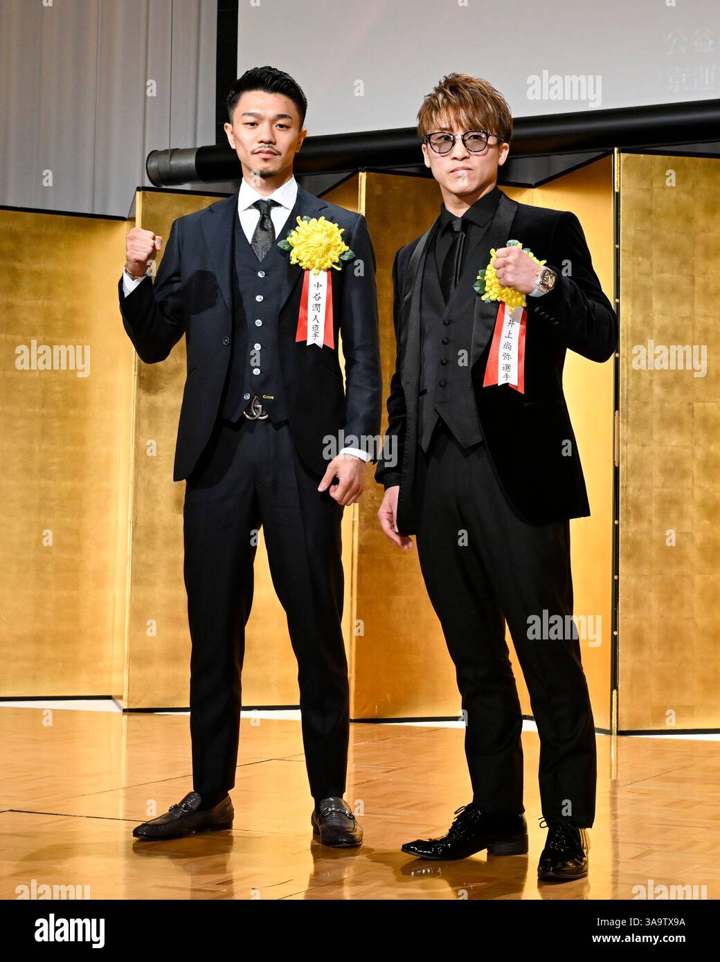 Junto Nakatani (L) and Naoya Inoue during the JBC Annual Boxing Awards ...