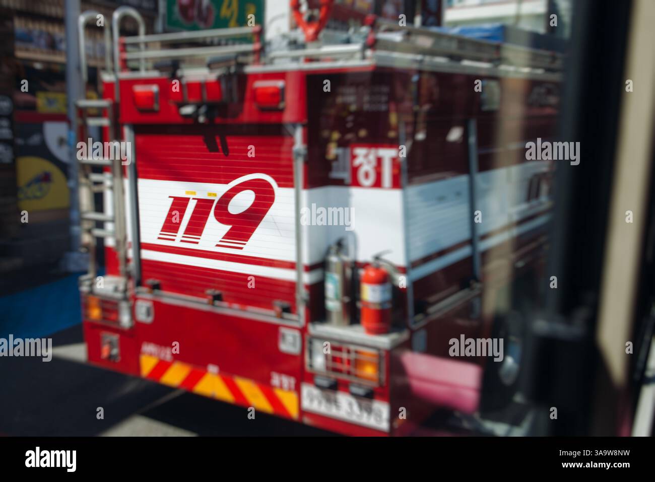 South Korean Fire fighting brigade equipment, during operation in the ...