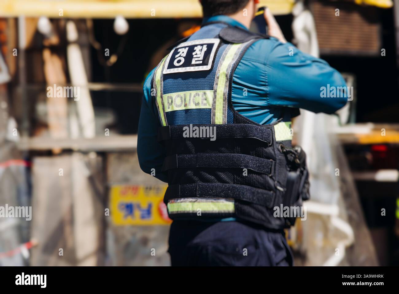 Korean police squad formation in uniform with "Police" logo, policemen ...