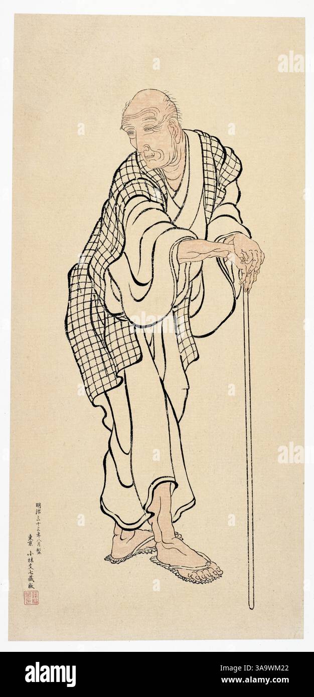 Hokusai. Self-Portrait as an Old Man with a Cane, drawing of Japanese ...