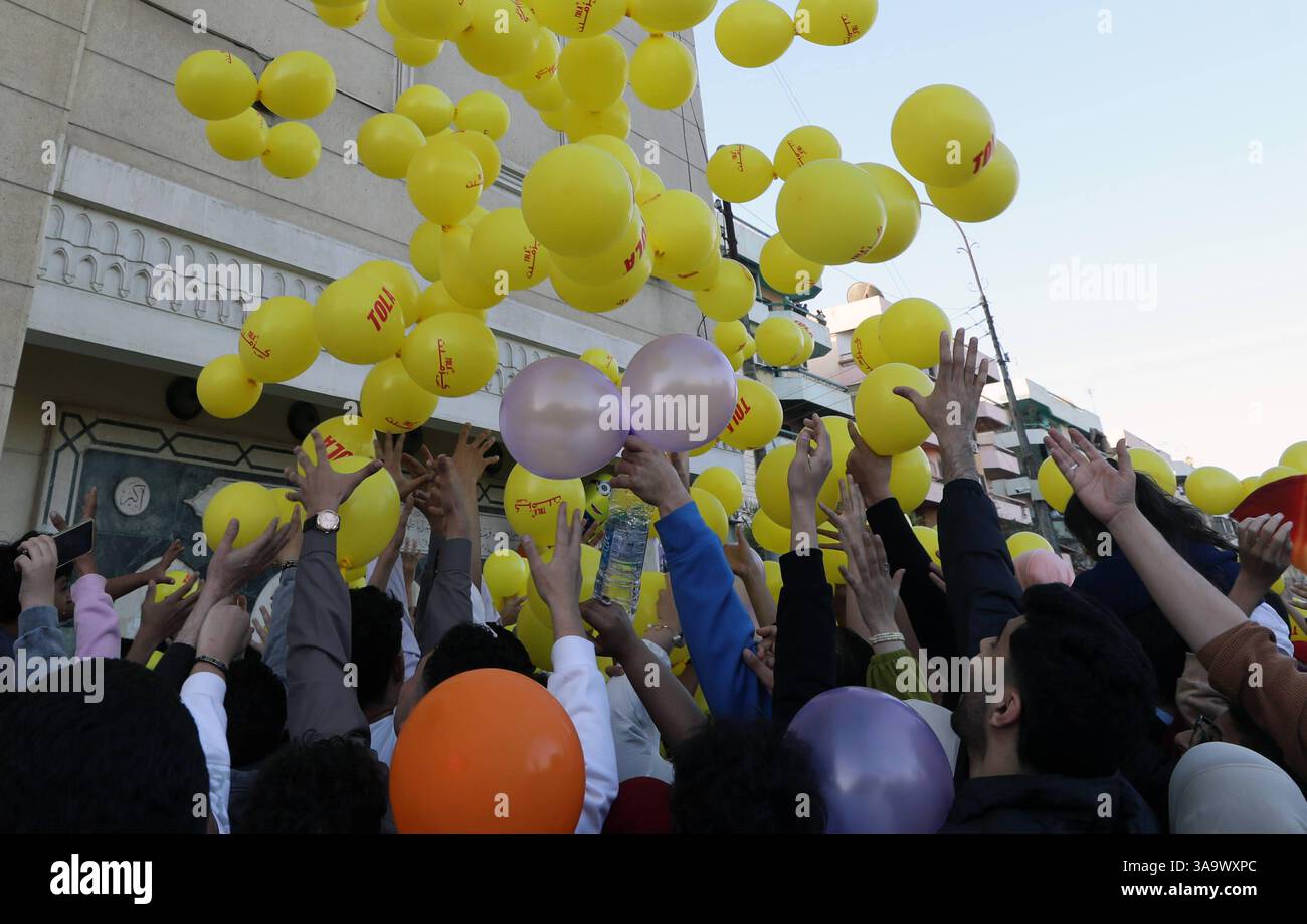 Eid al-Fitr celebrations in Cairo,Egypt People gather to attend Eid al ...