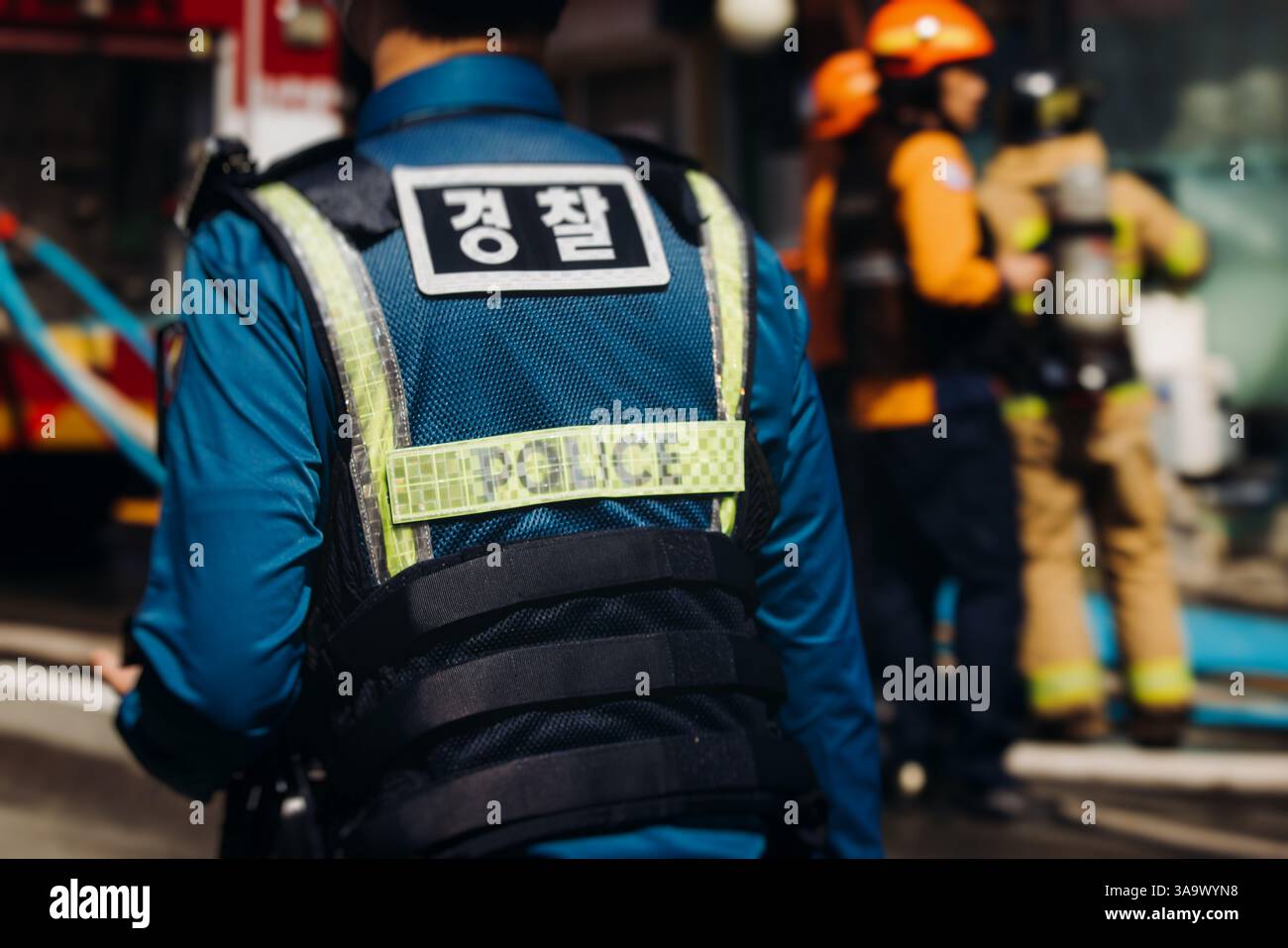 Korean police squad formation in uniform with "Police" logo, policemen ...
